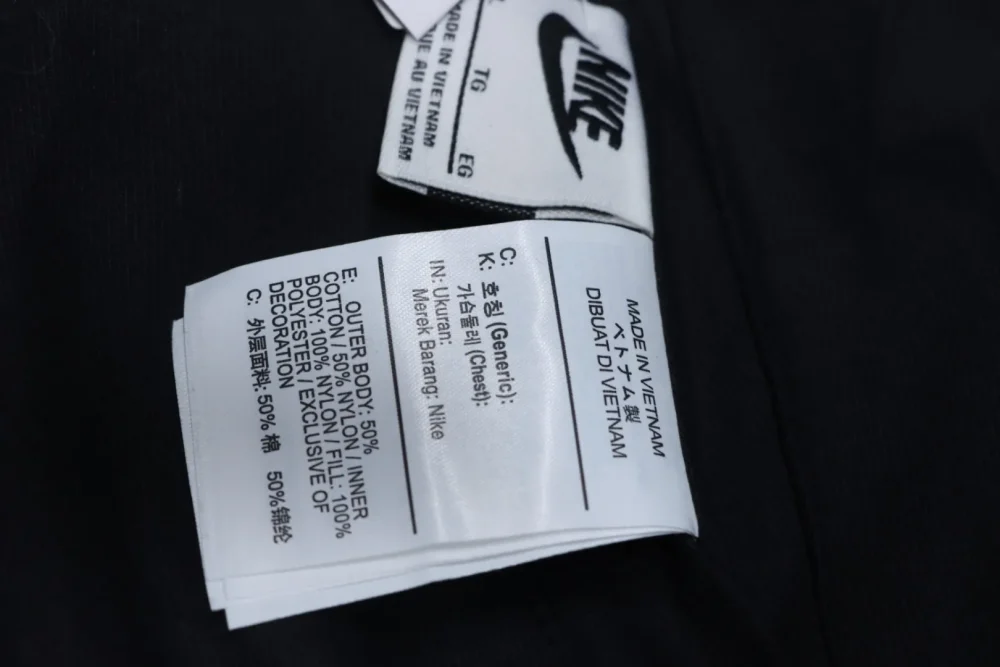 Nike X Stussy Reversible Jacket With Logo Embroidery XXL - ETKICK Reps